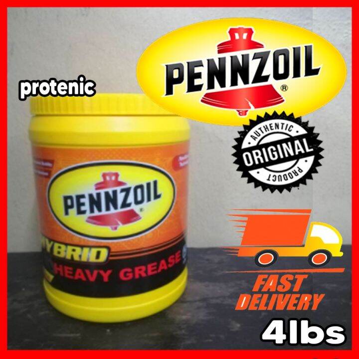 Pennzoil Hybrid Heavy Grease (4LBS) NLGI 2PLUS | Lazada