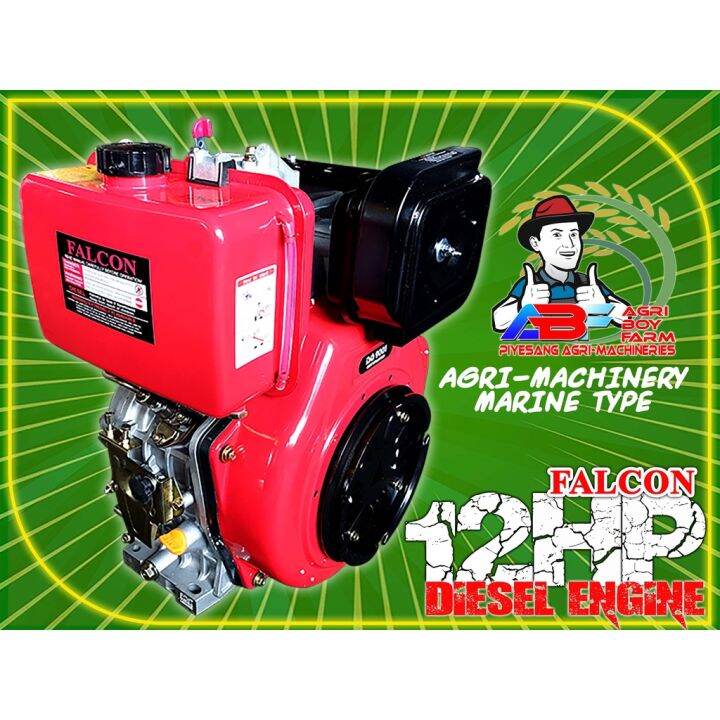 12HP Falcon Aircooled Diesel Engine | Lazada PH