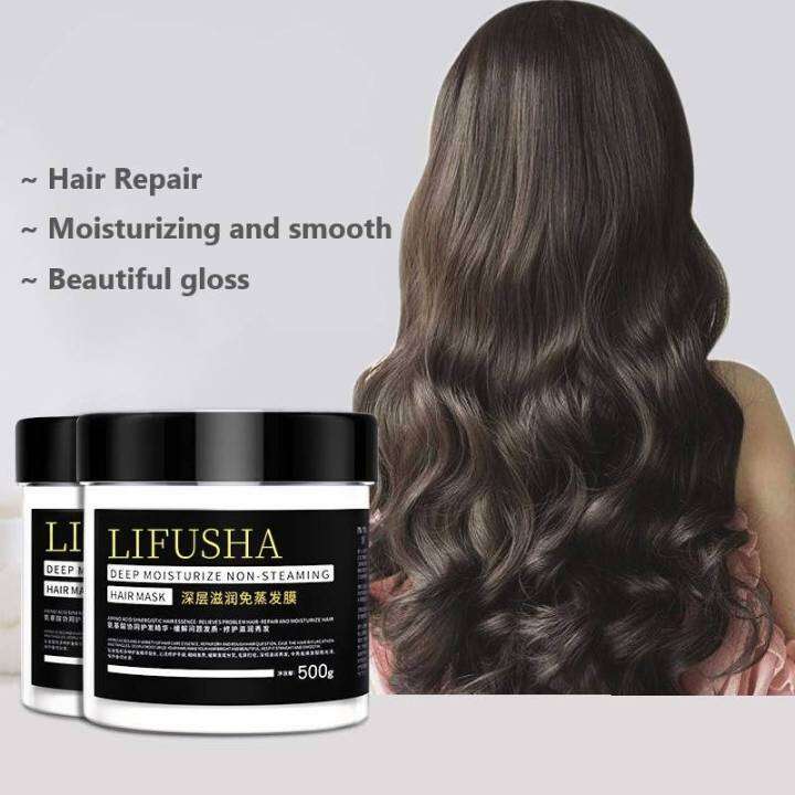 LIFUSHA Deep Moisturize Non-Steaming Treatment Hair Mask 500g Deep ...