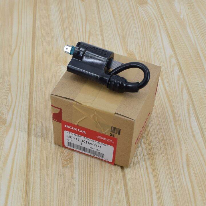 คอล์ยจุดระเบิด ดรีม/เวฟ110i ปี2021+ แท้ศูนย์ฮอนด้า ราคา/1ชิ้น 30510-K1M ...