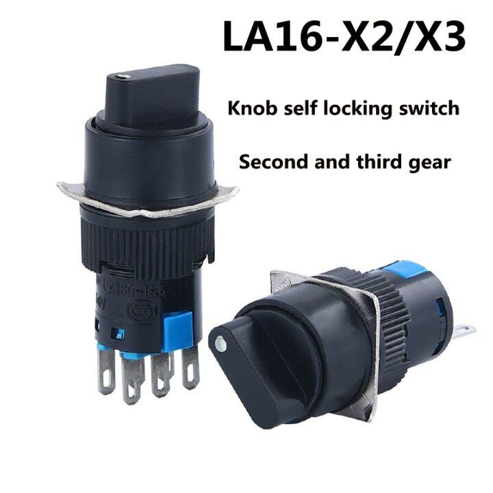 16mm Rotary Switch Knob Round Button 2 / 3 Position 1no1nc 2no2nc Three Six Pin Latch Selector ...