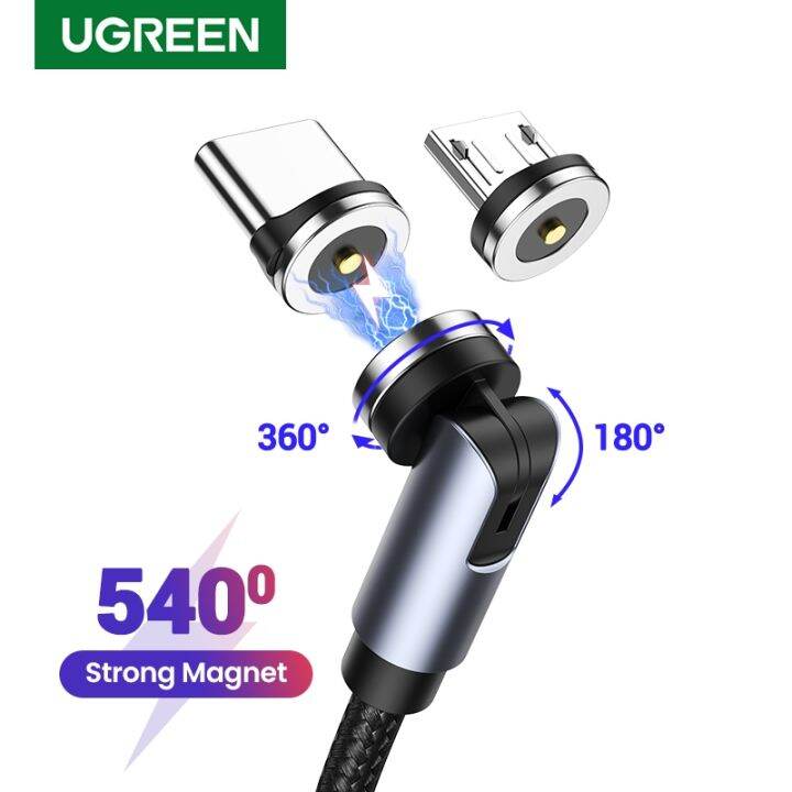 UGREEN USB Magnetic Charging Cable 540 Degree Rotating Fast Charging ...