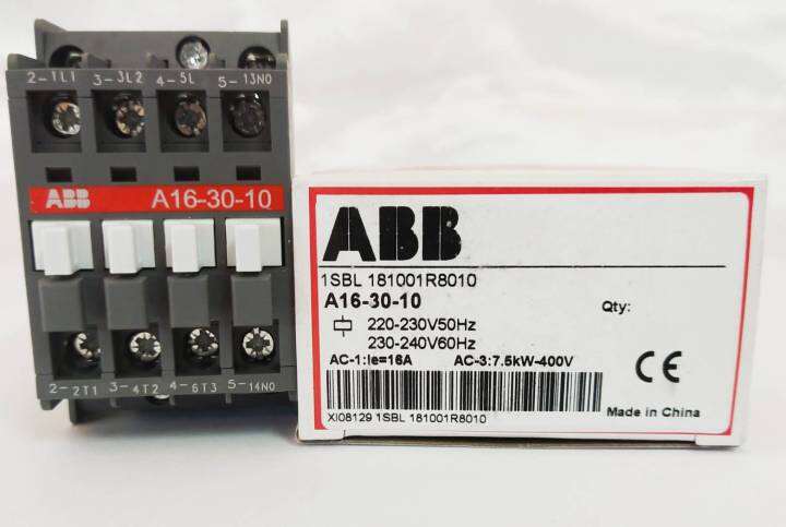 ABB Magnetic Contactor A12-30-10 220V | Lazada.co.th