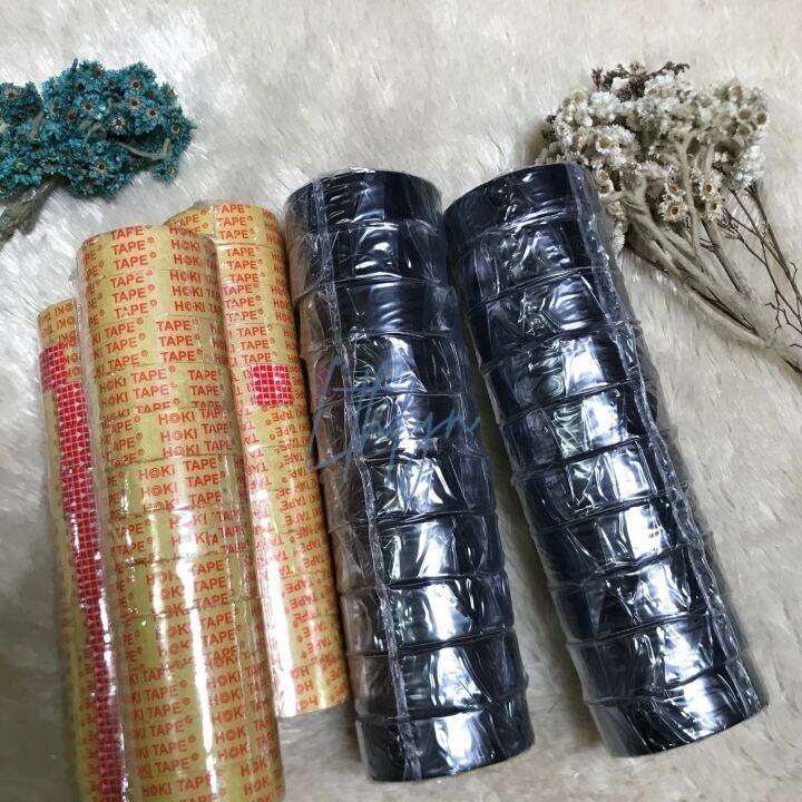 SOLATIF KECIL WARNA HITAM DAN BENING // SOLATIF KECIL // SOLASI KECIL ...