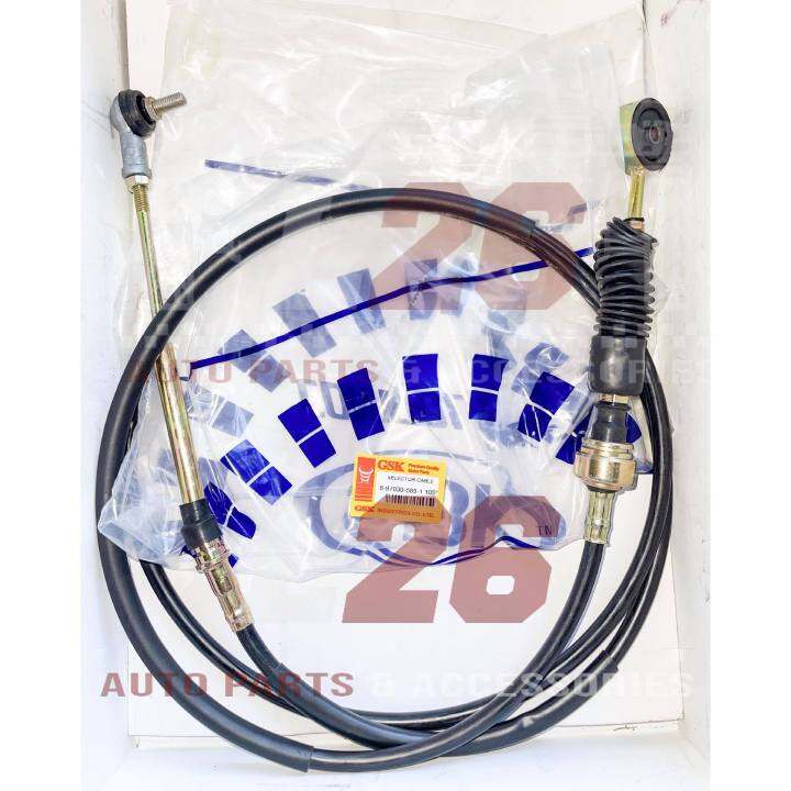 Isuzu NHR LH SELECTOR CABLE 120" 8-97030-585A-1 w/o Linkage | Lazada PH