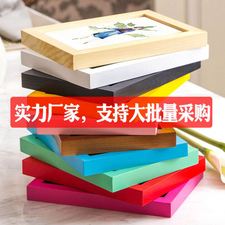 Solid wood photo frame, table, wall, creative photo frame, 5-inch, 6 ...
