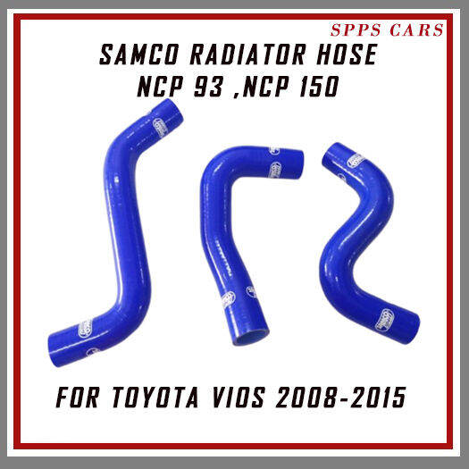 Samco Radiator Hose Vios NCP 93 , NCP 150 | Lazada