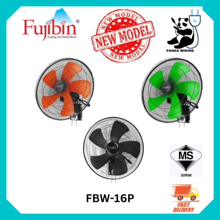[NEW MODEL] Fujibin 5 Blade Abs Colour Industrial Wall Fan (16") FBW-16P Kipas Dinding | Lazada