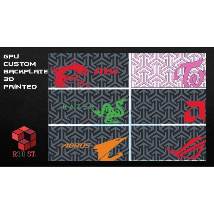CUSTOM GPU BACKPLATE - 3D PRINTED | Lazada PH