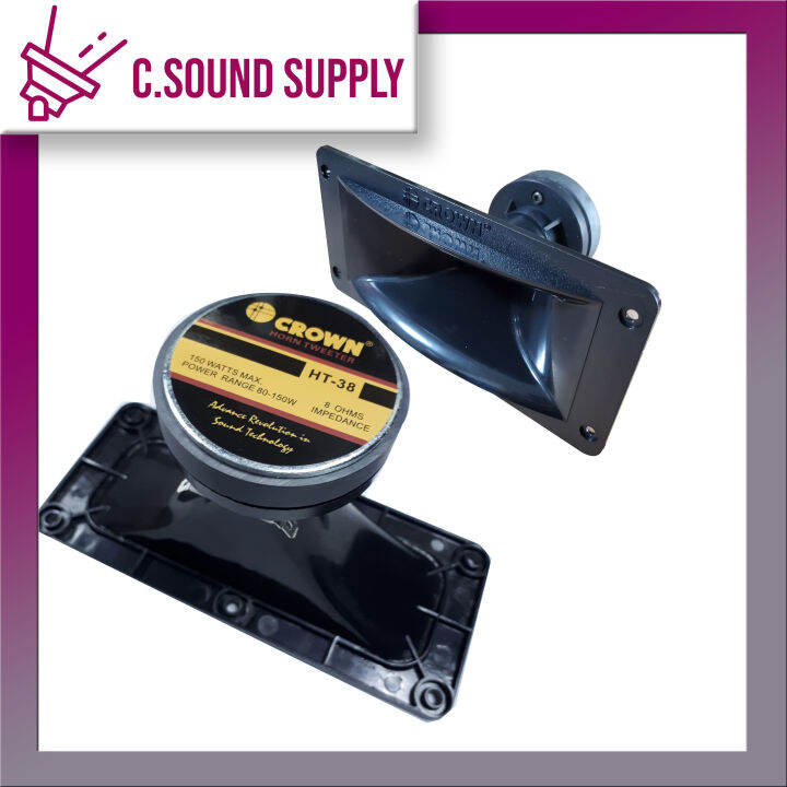Crown HT-38 150 watts Horn Tweeter | Lazada PH