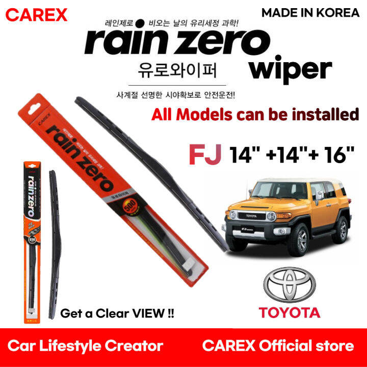 CAR WIPER UNIVERSAL FJ 14"+14"+16" / CAR WIPER/ MADE IN KOREA | Lazada PH