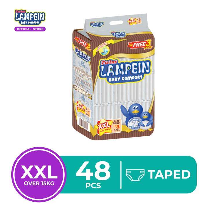 Lampein Baby Diaper Jumbo Pack XXL 48 | Lazada PH