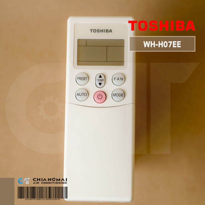 WH-H07EE / WC-H01EE / WH-H01EE รีโมทแอร์ TOSHIBA รีโมทแอร์โตชิบ้า Remote Control | Lazada.co.th