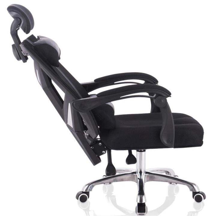 tishita Swivel Chair Chassis Spare Replacement Convenient Movable for ...
