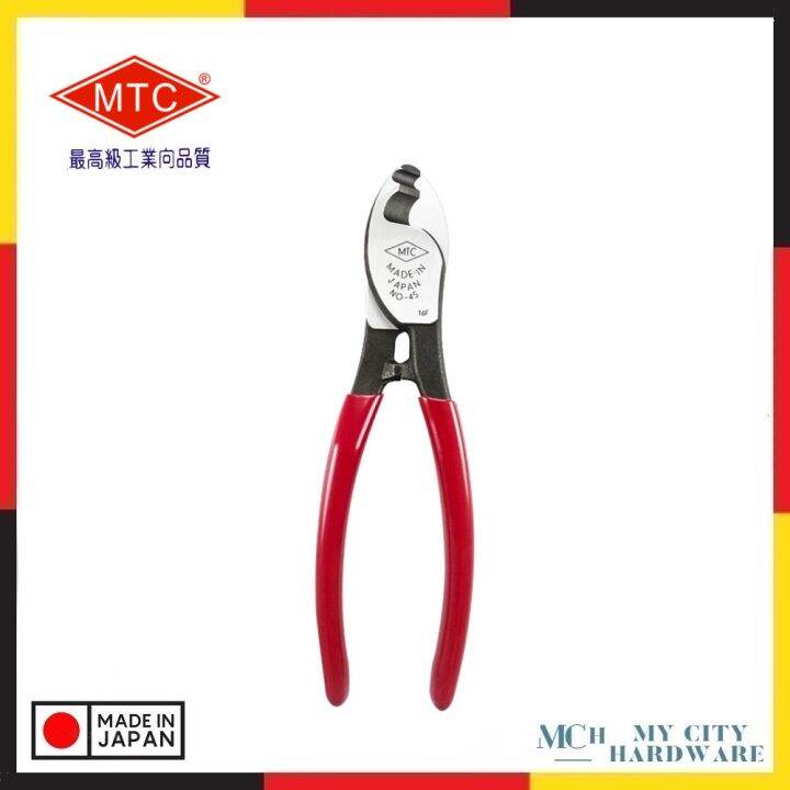 MTC Tools 6" (150mm) CABLE CUTTER MTC-45 | Lazada