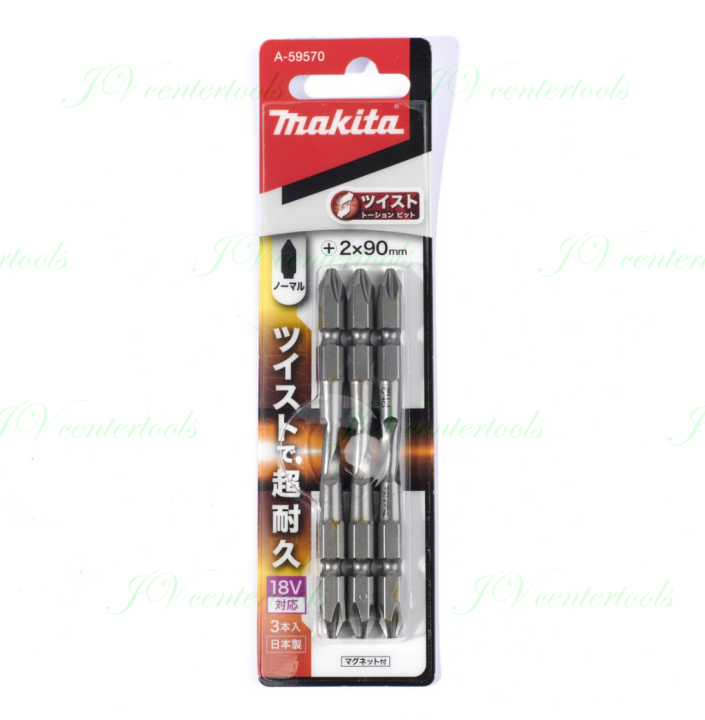 Makita A-59570 ดอกไขควง+2X90 TWIST TORSION (3ดอก) Made in Japan ...