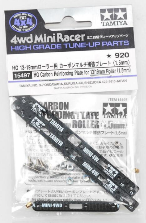 Tamiya mini 4wd HG Carbon Reinforcing Plate for 13mm 19mm Roller 1.5mm ...