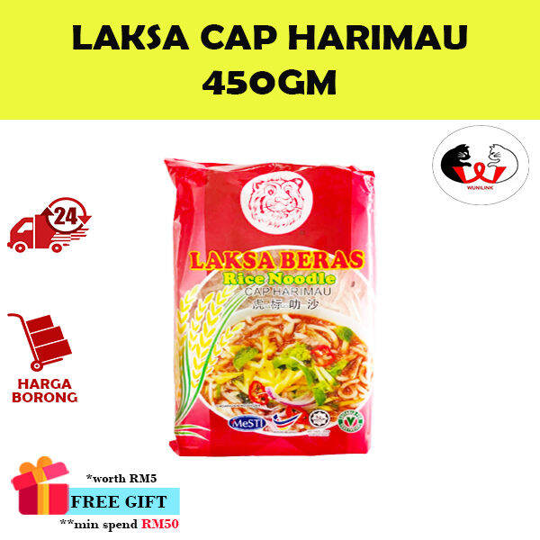 Laksa Cap Harimau/Laksa Beras Rice Noodles Cap Harimau (450GM) | Lazada