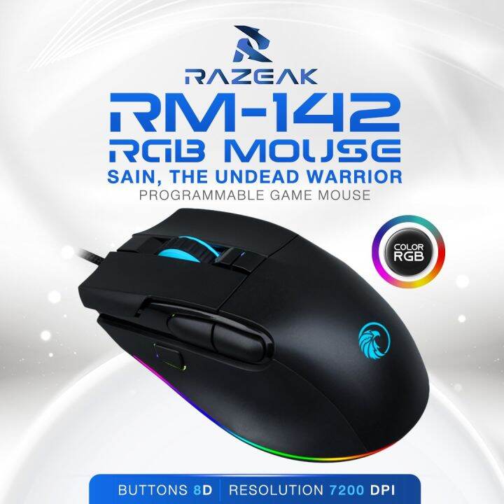 Razeak RM-142 RGB MOUSE Sain, the Undead Warrior programmable game ...