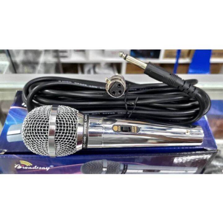 BROADWAY MC-1000 PROFESSIONAL DYNAMIC MICROPHONE | Lazada PH
