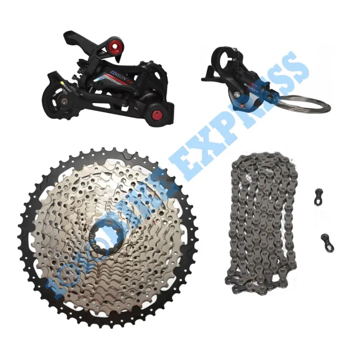 SAGMIT EDISON UPGRADE KIT 9 10 11 12 SPEED (2021) MOUNTAIN BIKE MTB ...