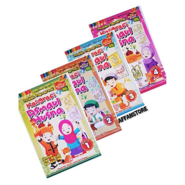 BUKU ANAK - MEWARNAI KALIGRAFI ASMAUL HUSNA | Lazada Indonesia