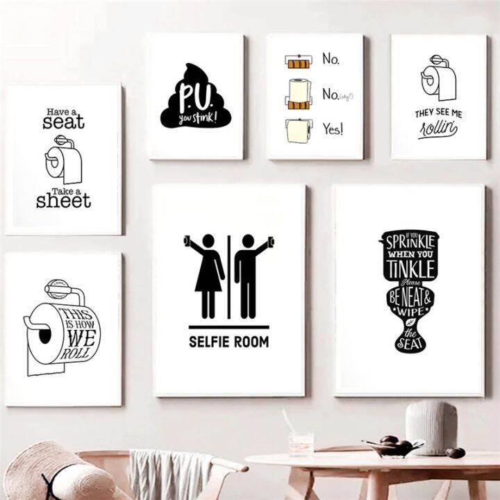 Toilet Paper Flush Potty Sign Poster Canvas Painting Funny Kids ...