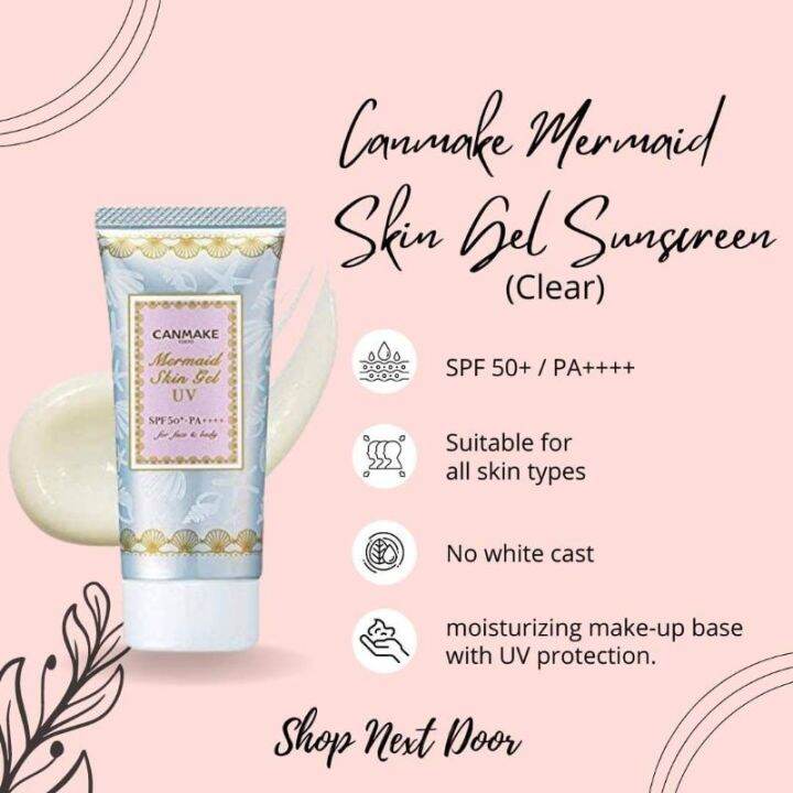 CANMAKE Mermaid skin gel UV Sunscreen SPF50+ 40g | Lazada PH