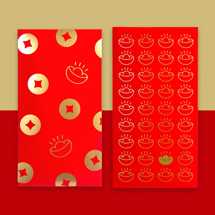 Personalized Creative Red Packet Return General New Year Lucky Money ...