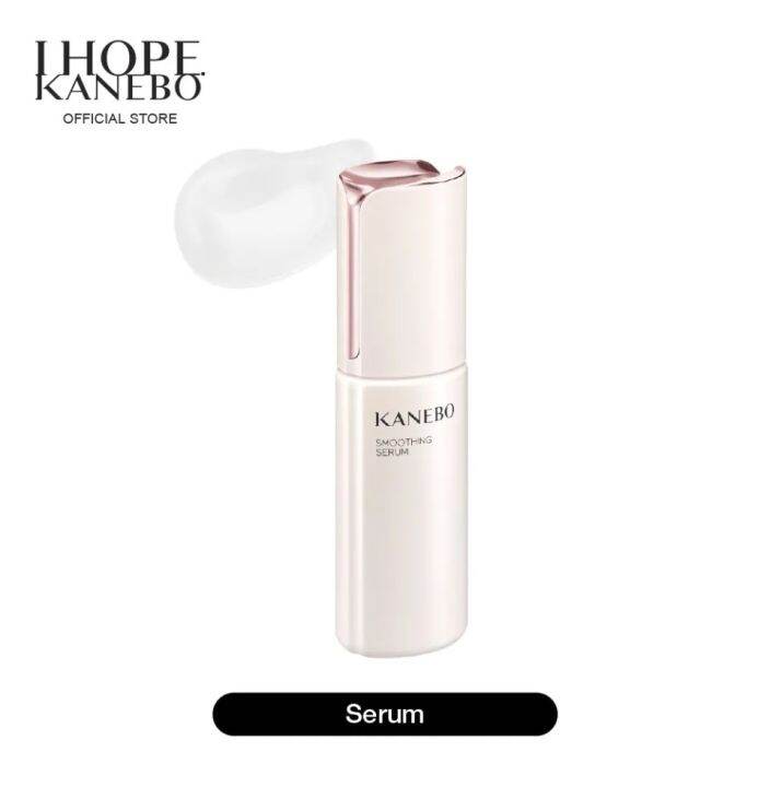 KANEBO Smoothing Serum 100 ml. | Lazada.co.th