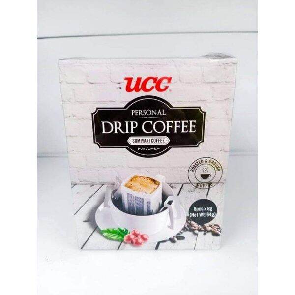 UCC Personal Drip Coffee Sumiyaki Coffee 8pcs x 8g | Lazada PH