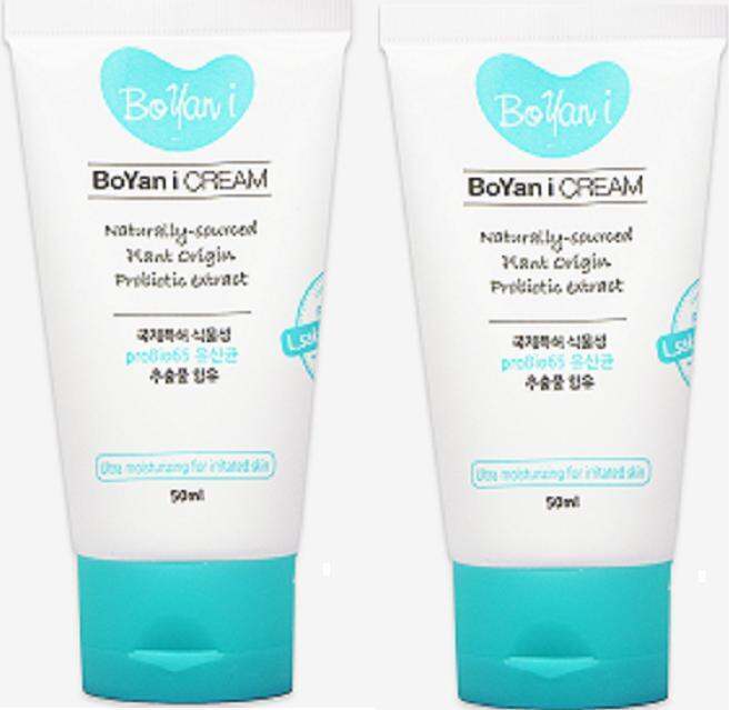 BoYan i Cream ( With Probiotics) 50 ml x 2 (Twin Pack) | Lazada