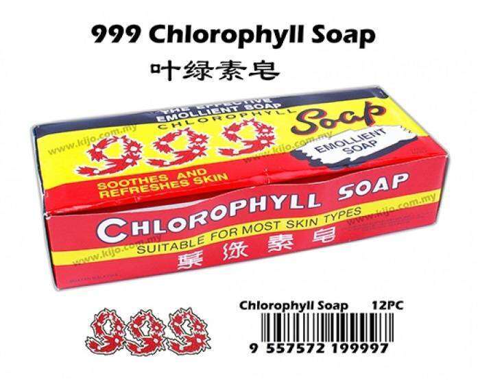 999 CHLOROPHYLL SOAP 叶绿素 香皂 ( 90 g X 12 pcs ) | Lazada