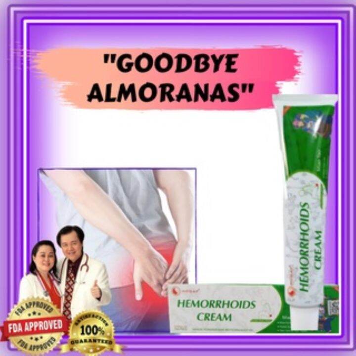 new effective hemorrhoids treatment ointment cream almoranas treatment ...