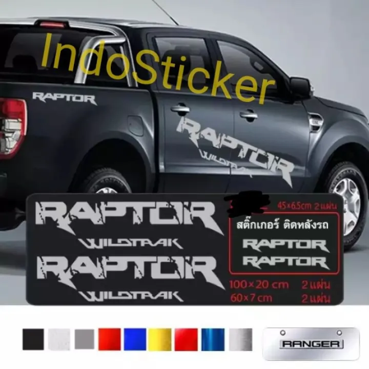 Sticker stiker mobil raptor wildtrak cutting sticker ford raptor ranger ...
