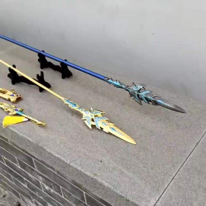 2023 Douluo Continent Blue Silver Overlord Super Large One Meter ...