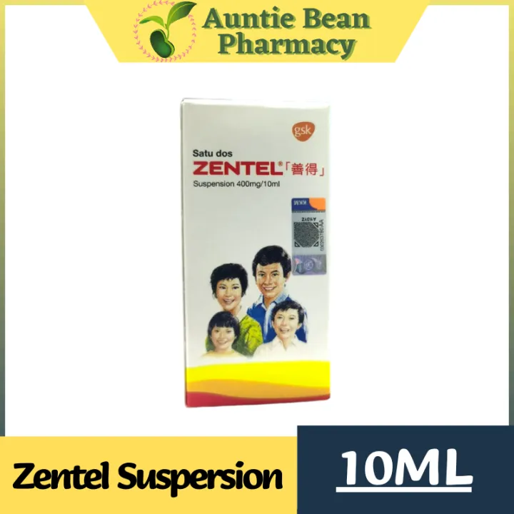 ZENTEL SUSPENSION 400MG [ one dos 10ML ] | Lazada