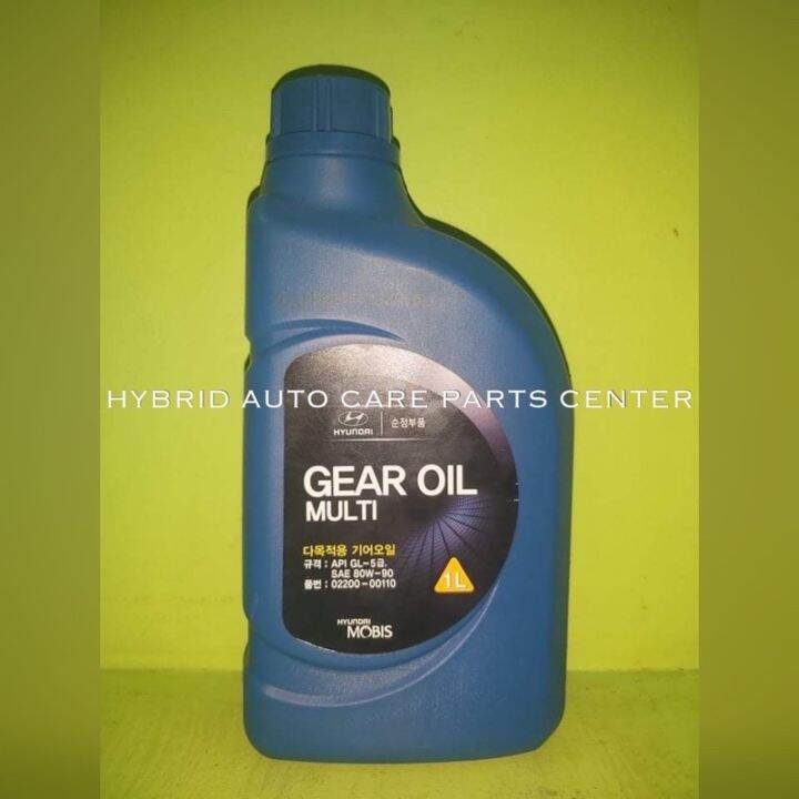1L Hyundai Mobis Gear Oil Sae 80-w90 | Lazada PH