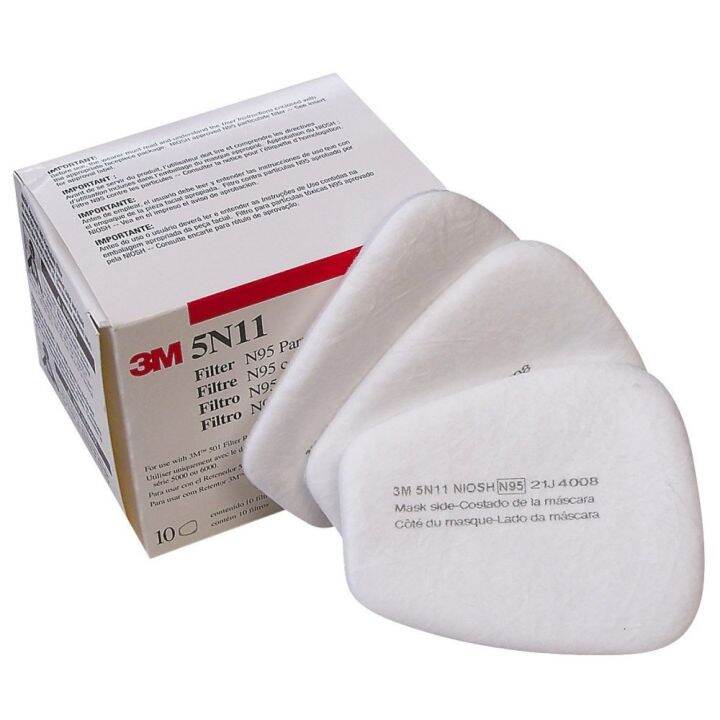 3M 5N11 Particulate filter (Use on top of 3M 501 Retainer / use for 3M ...