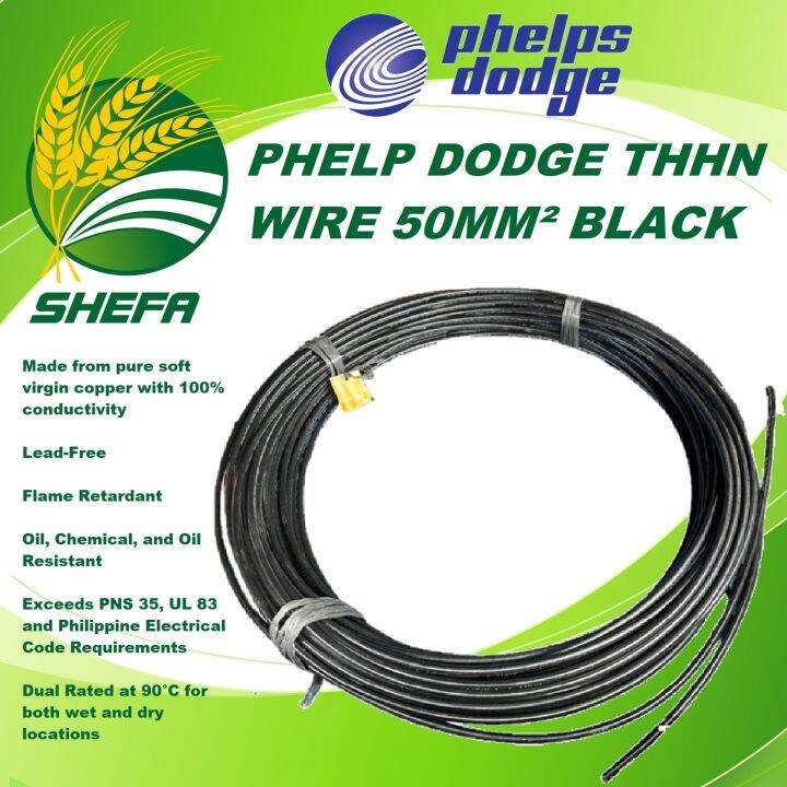 PHELP DODGE THHN WIRE BLACK 50MM² x 90mtrs | Lazada PH