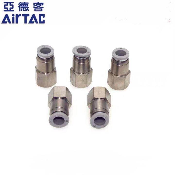 AIRTAC(แอร์แทค)ข้อต่อลม APCF ข้อต่อตรงเกลียวใน สินค้าพร้อมส่ง จัดส่ง ...