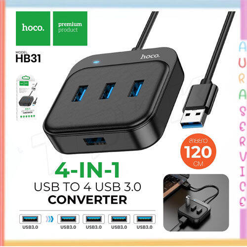 HOCO HB31 4 Port USB HUB 5.0V เพิ่มช่องเสียบ USB สายยาว 1.2เมตร USB 3.0 ...