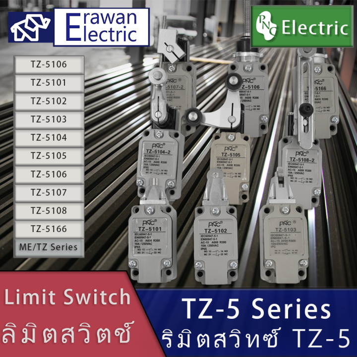 ไมโครสวิทช์TZ-5101,5102,5103,5104,5106 AC250V 15A Micro Switch PNC ...