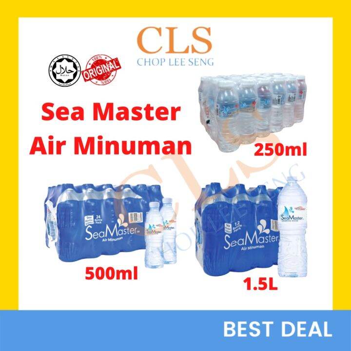 CLS SeaMaster Minuman Air Sea Master Drinking Water Mineral Water 250ml ...