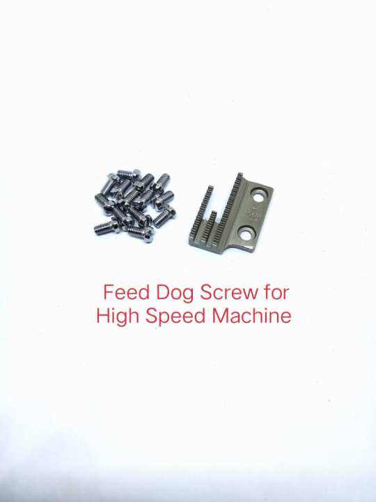 Screws for High Speed Machine ( Needle , Throat Plate , Feed Dog ...