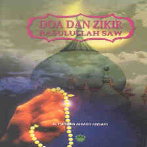 Doa & Zikir Rasulullah S.A.W. (sm) | Lazada