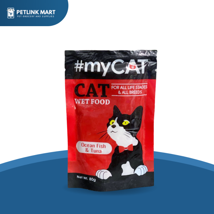 Azu Wet Dog Food Pet Food 80g | Lazada PH