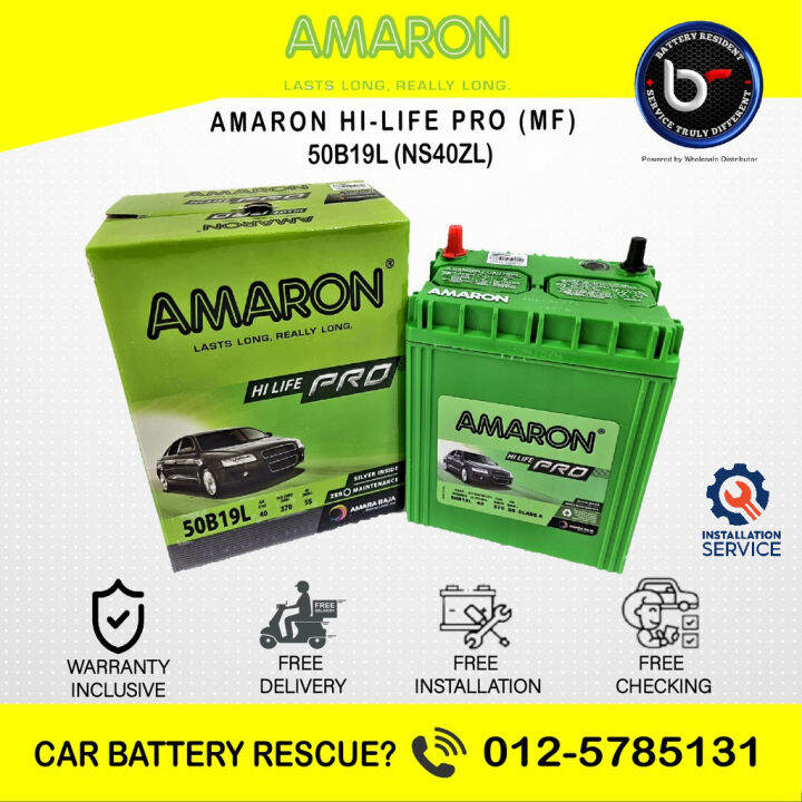 [ Installation Provided ] 50B19L | NS40ZL | NS40 ] Amaron HiLife Pro ...