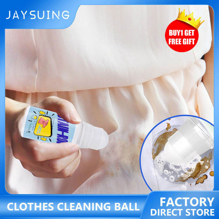 North Moon ผ้าสนิมคราบ Remover เสื้อผ้าสีเหลือง Remover เสื้อผ้าสนิมคราบ Waterless เสื้อผ้า