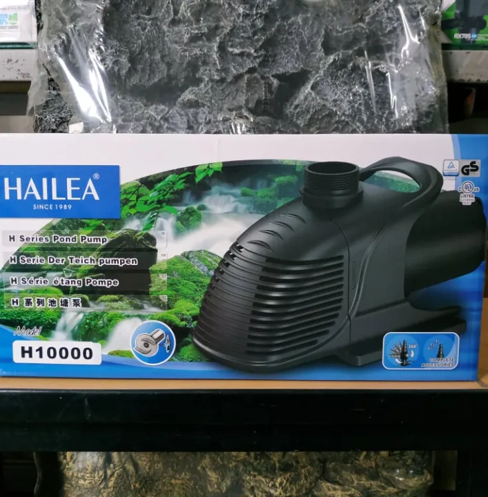 HAILEA WATER PUMP H10000 H15000 H20000 | Lazada PH